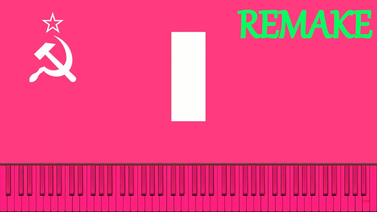 RUSH I (Remake) - YouTube