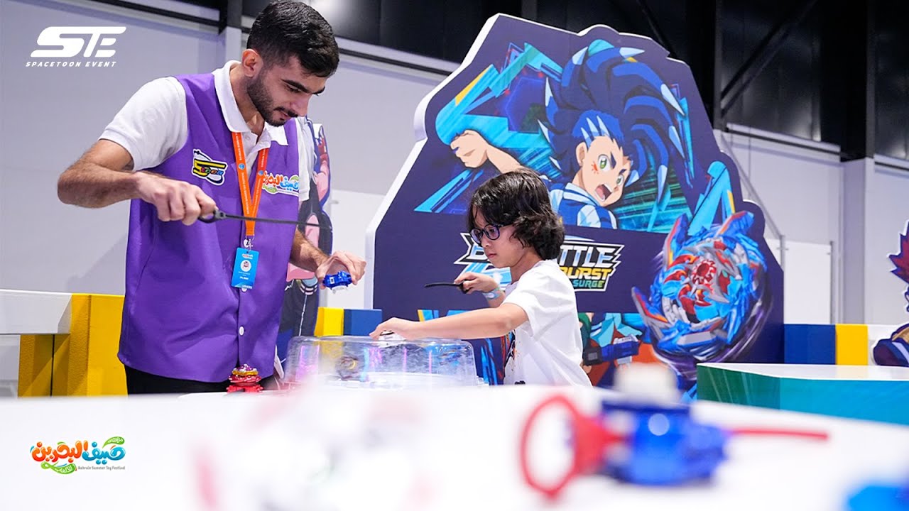 Bahrain Summer Toy Festival | BeyBattle - YouTube