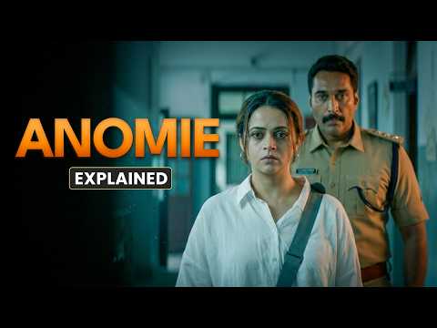 The Smartest Serial Killer Malayalam Cinema Has Ever Created | Anomie Explained in Hindi | CineStory