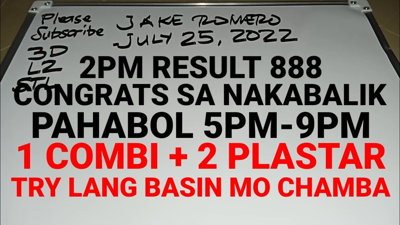 PAHABOL SA 5PM-9PM (JULY 25, 2022) SUERTRES GUIDE - YouTube