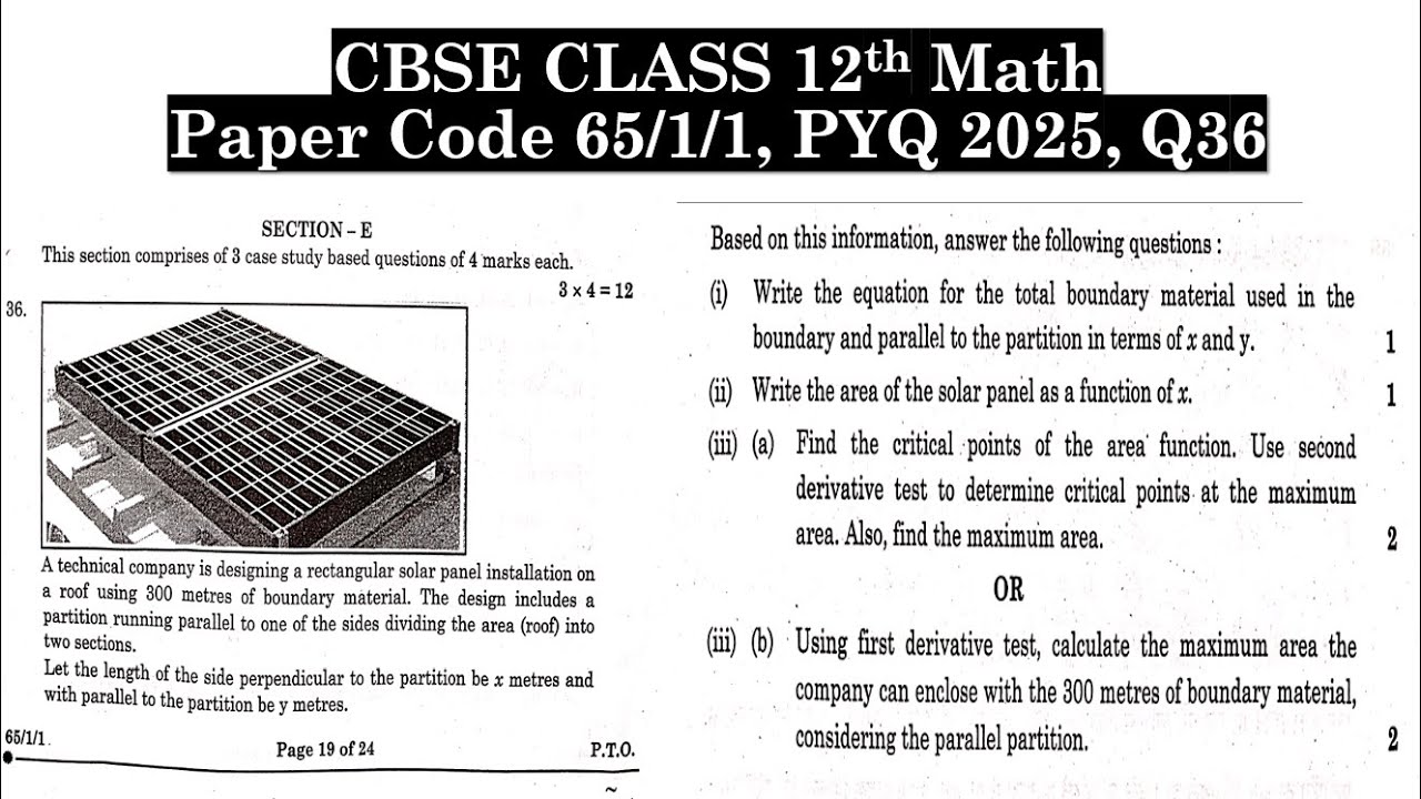 Class 12th Math | Answer Key 2025 | PYQ 2025 | Paper Code 65-1-1 | Set ...
