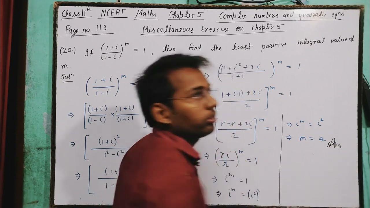 If 1 I 1 i m 1 Then Find The Least Positive Integral Value Of M q20 if-1-i-1-i-m-1-then-find-the-least-positive-integral-value-of-m-q20