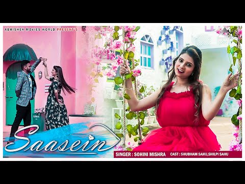 Saansein Song | Best Hindi Love Song 2022 | Romantic Song | Shilpi Sahu | Shubham Sahu |4K VIDEO AMW