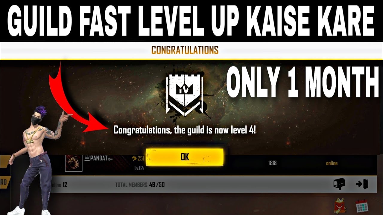 FAST LEVEL 4 GUILD KAISE KARE|HOW TO FAST LEVEL UP GUILD|GUILD GLORY KAISE INCREASE KARE| 💯 ...
