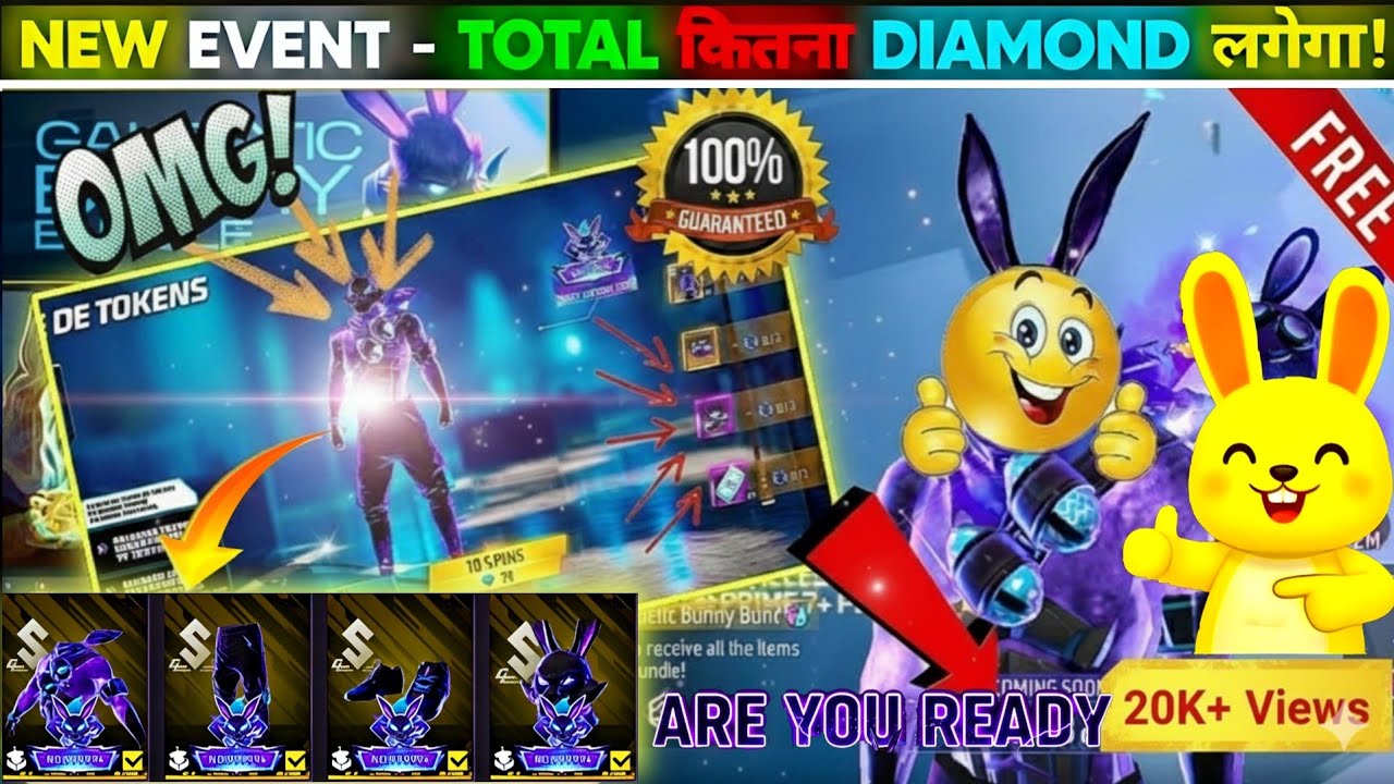 Galactic Bunny Bundle Token Tower 💯 Full Details + Diamond Cost ...