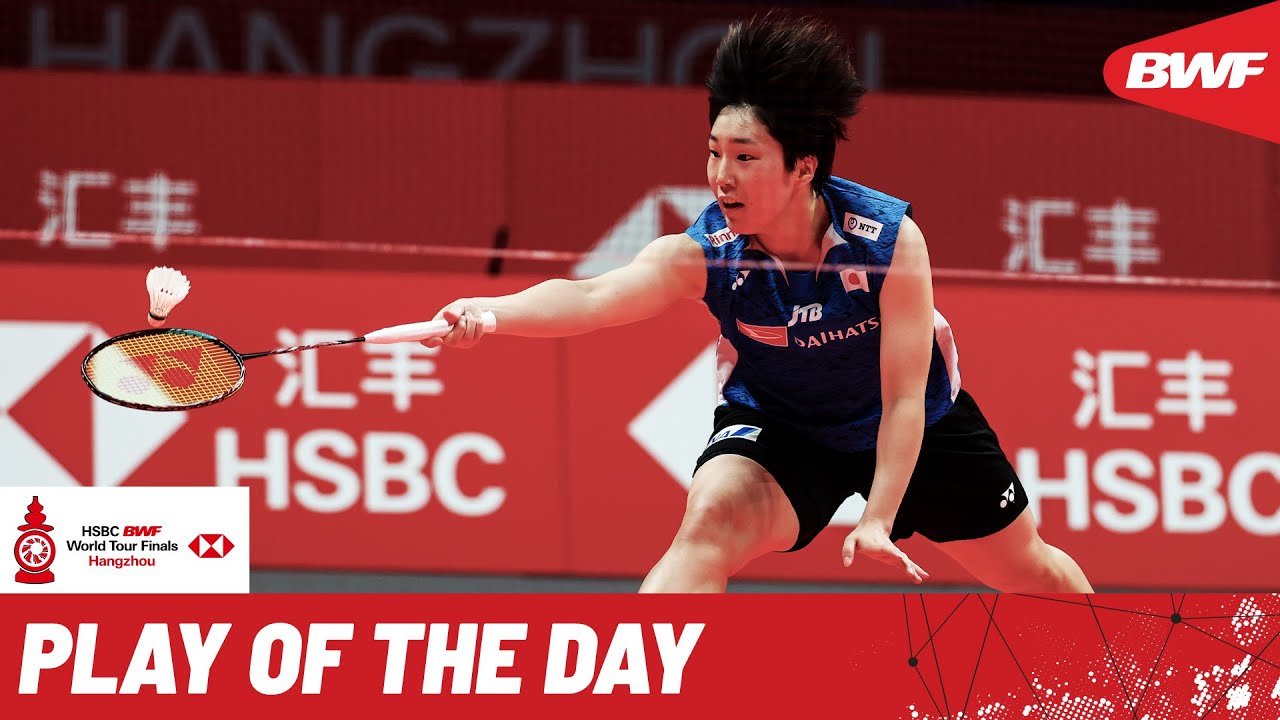HSBC Play of the Day | Spectacular from Akane Yamaguchi - YouTube