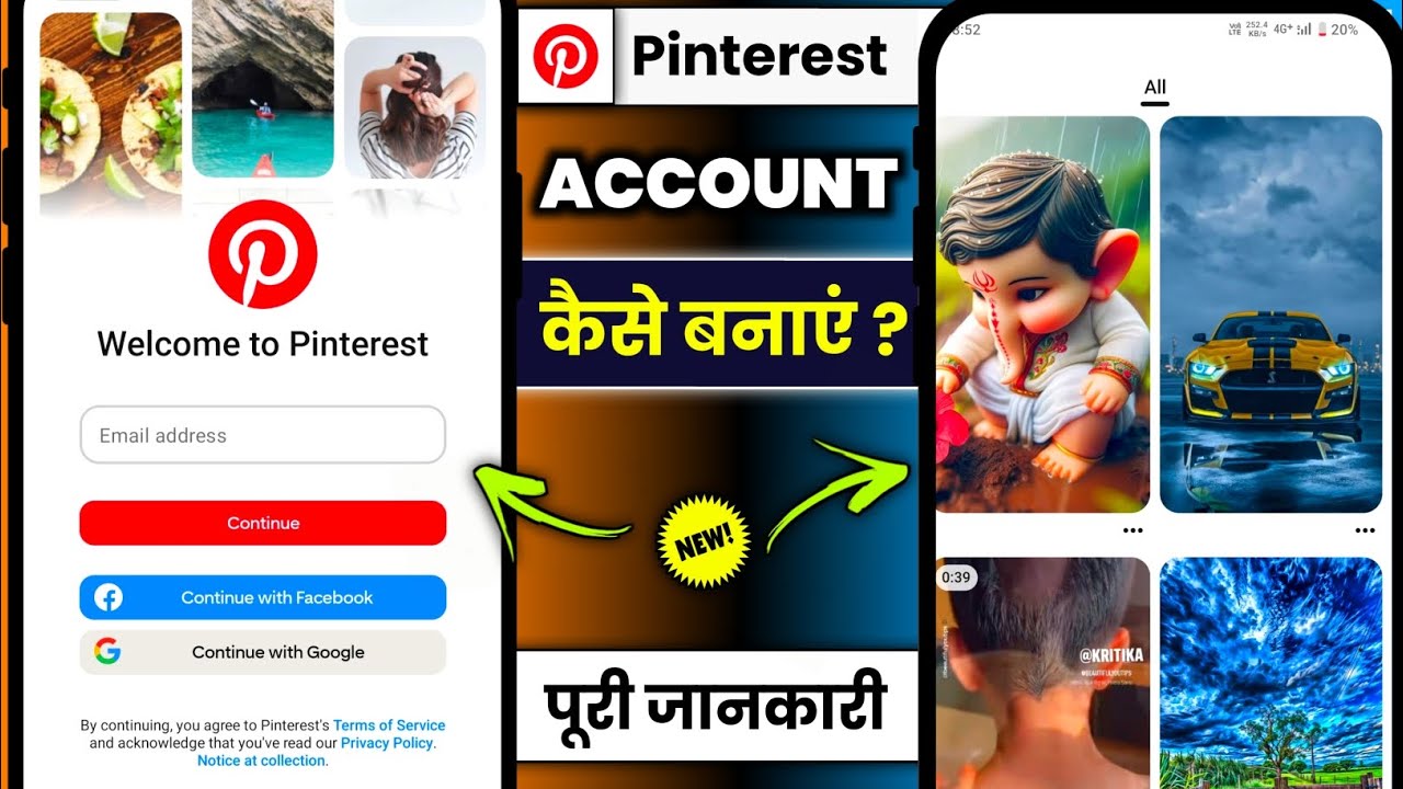Pinterest account kaise banaye ? !! How to create pinterest account ...