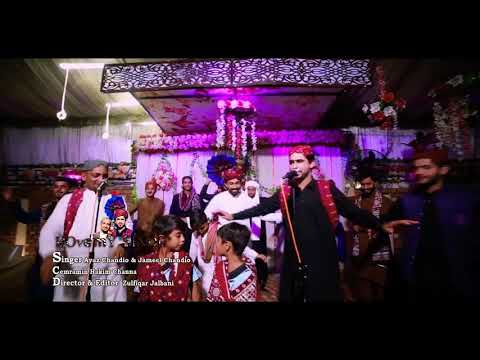 I love you Sindhi , Sindhi Culture day song 2022 New song #dushantsharma