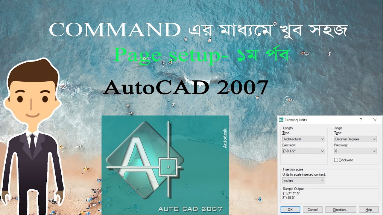 auto CAD Command pat-1. autocad tutorial-1 - YouTube