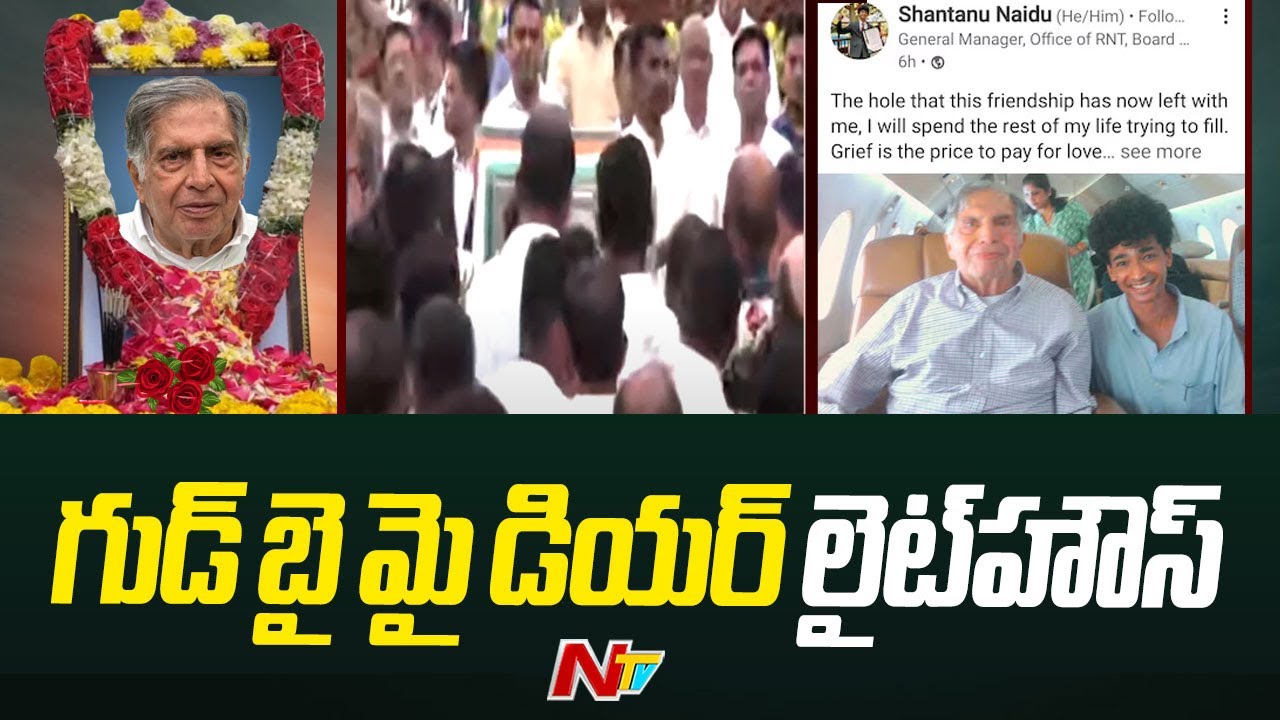 Goodbye, My Dear Lighthouse... Shantanu Naidu Bids Farewell to Ratan ...