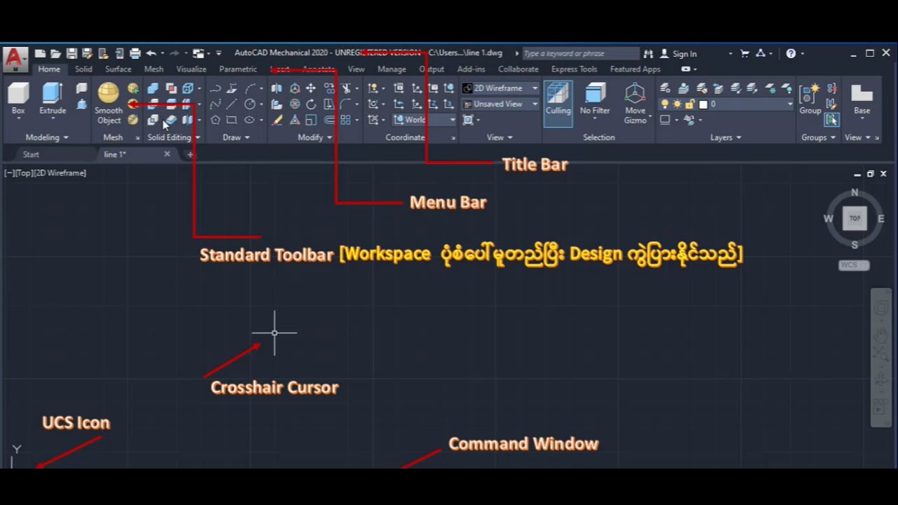 Click Top Open Lectures, AUTOCAD (1) - Layout and Environment - YouTube