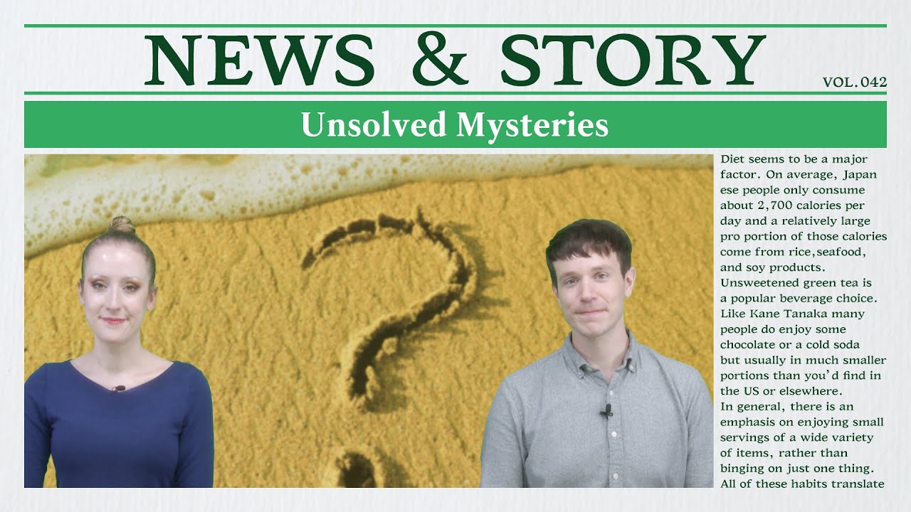 [Vol.42_Unit 09] Unsolved Mysteries (Review) - YouTube