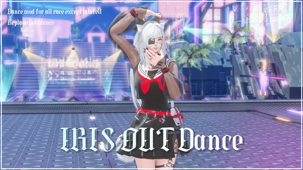 IRIS DANCE - YouTube