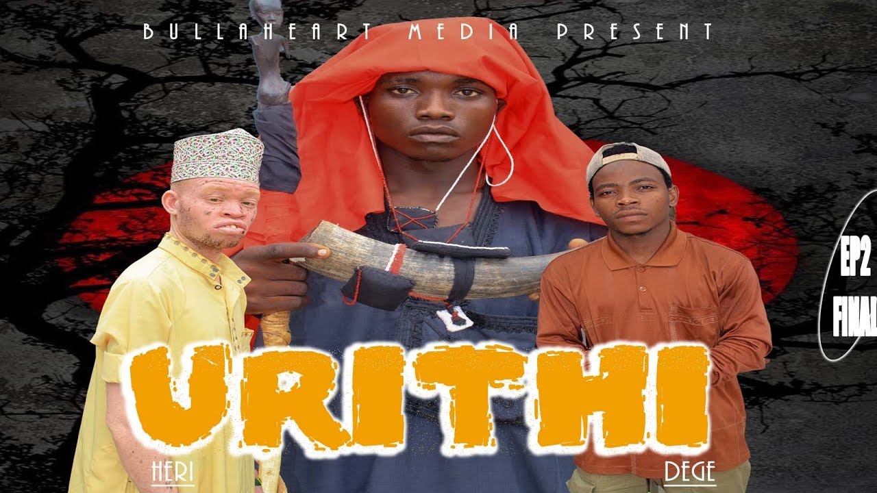 URITHI Shortfilm - YouTube
