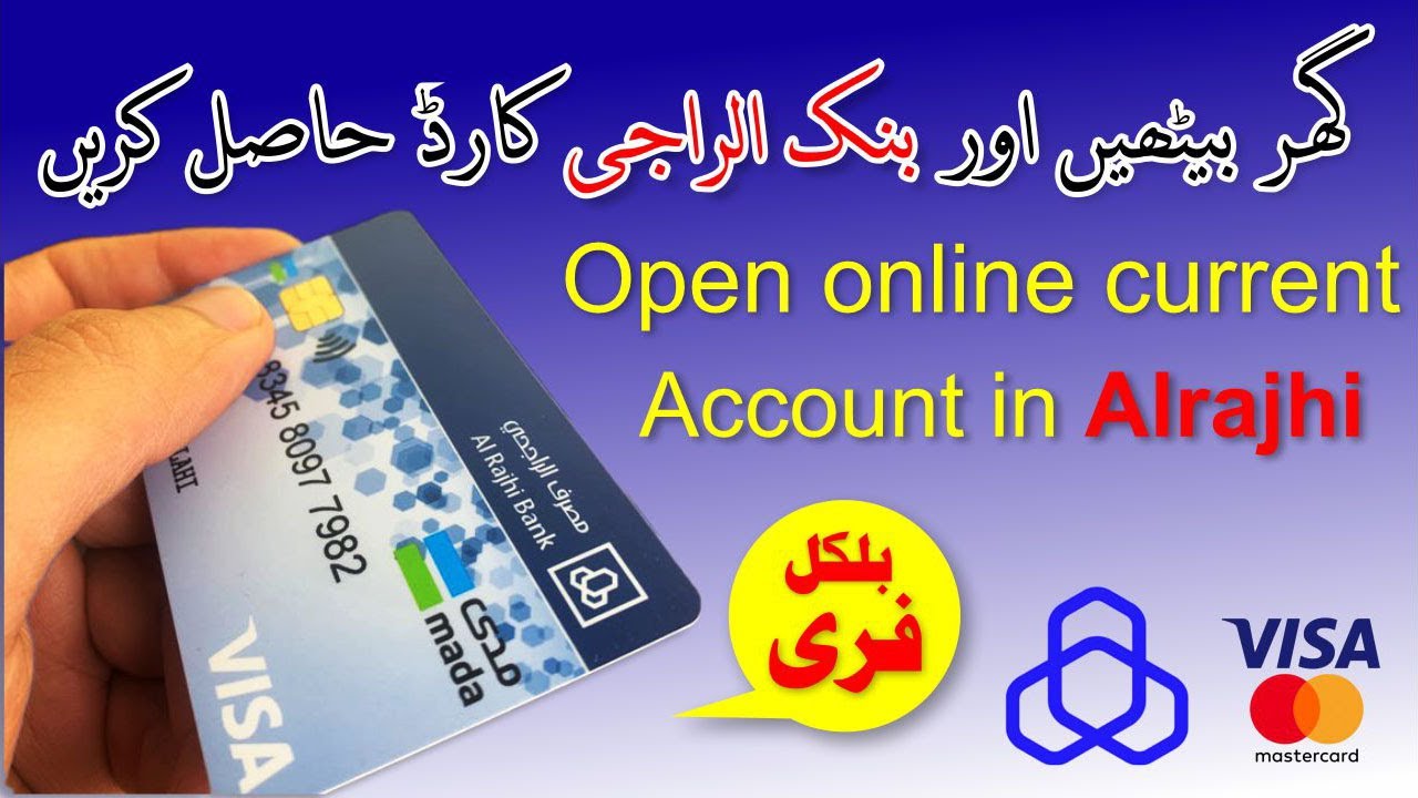 how to create al rajhi bank account || how to create al rajhi bank ...