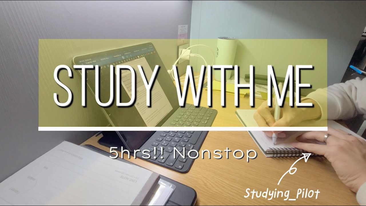 Study with me📚ㅣ5hrs!ㅣCalmly concentrate at the Korea study cafe(Reading ...