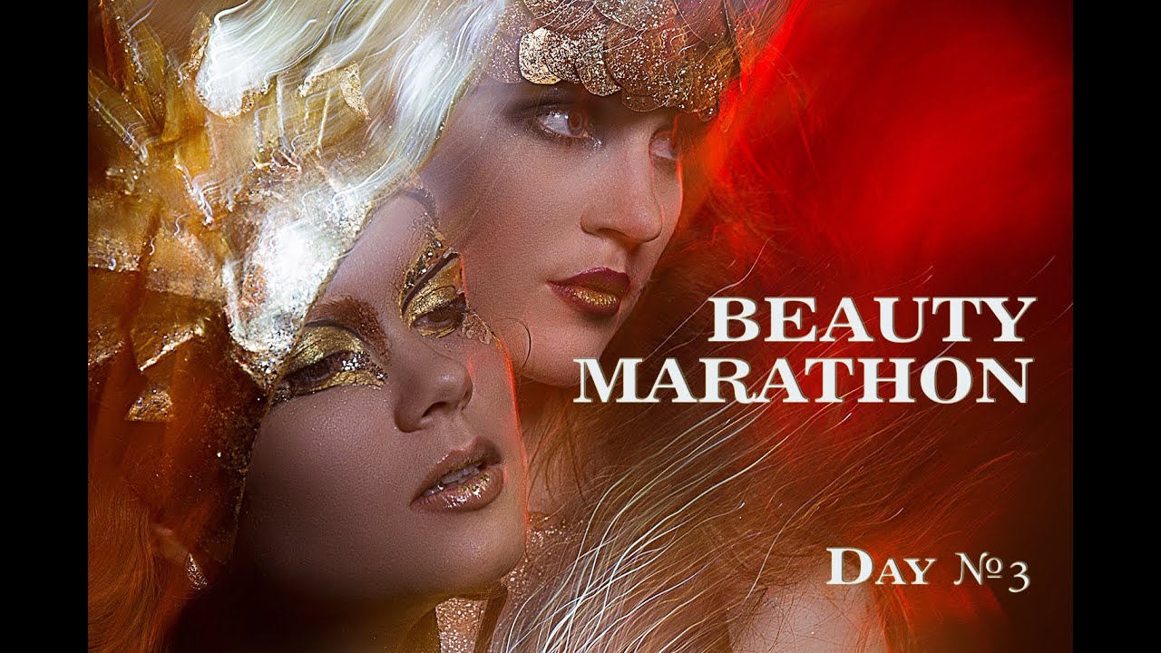Beauty marathon Day № 3 - YouTube