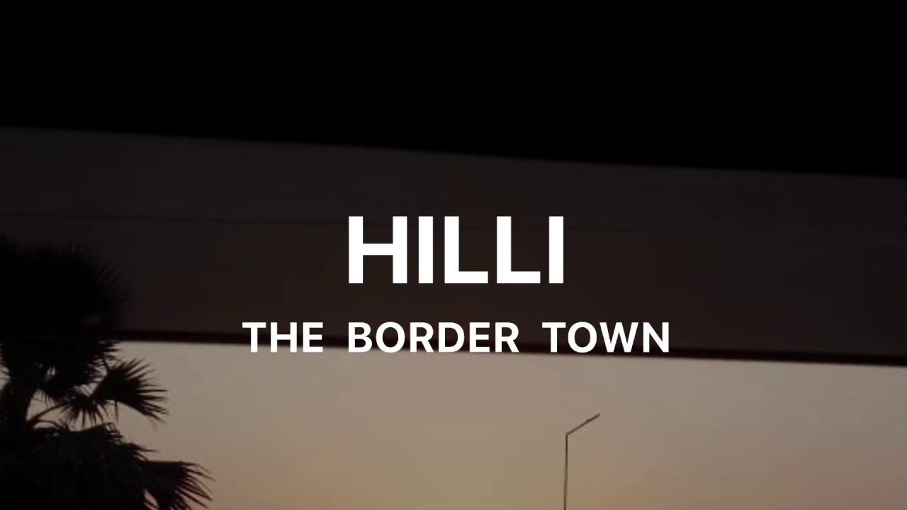 Hili- The Border Town || West Bengal || India Bangladesh Border - YouTube