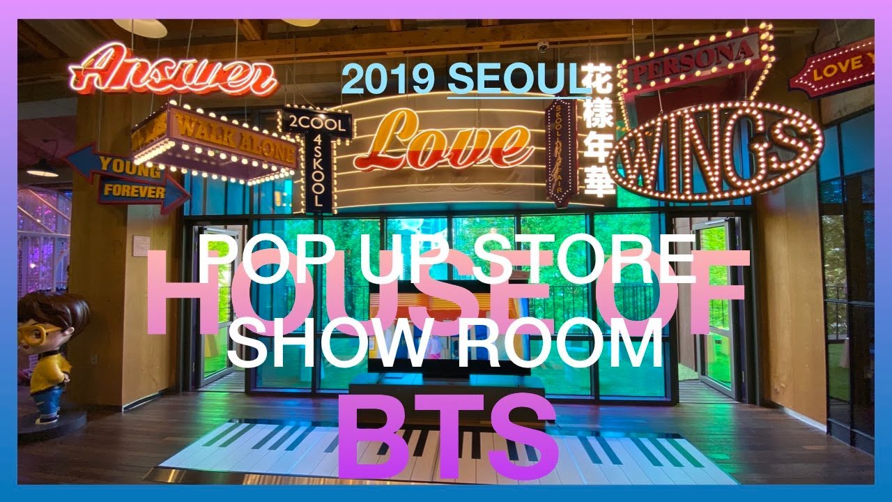 BTS 방탄소년단 팝업 스토어 오픈 방문기. HOUSE OF BTS POP-UP Sketch.방탄 서울콘서트에 앞서서 10월18 ...