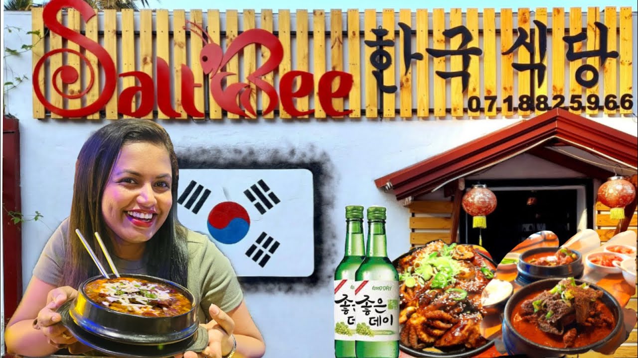 මාත් එක්ක කොරියන් Foods කමුද? | Salt Bee Korean Kitchen | Makola ...