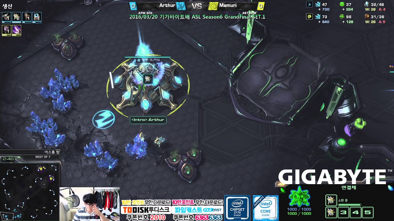 SC2 League Macho ASL Season6 Grand-Final Set.1 Mamuri Z vs Arthur P ...