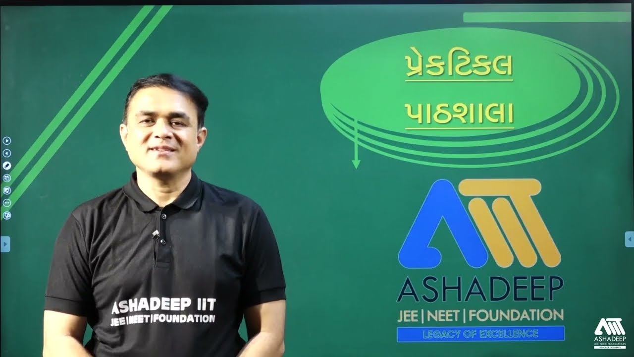 Physics Practical 12 |TRAVELLING MICROSCOPE | ટ્રાવેલિંગ માઈક્રોસ્કોપ ...