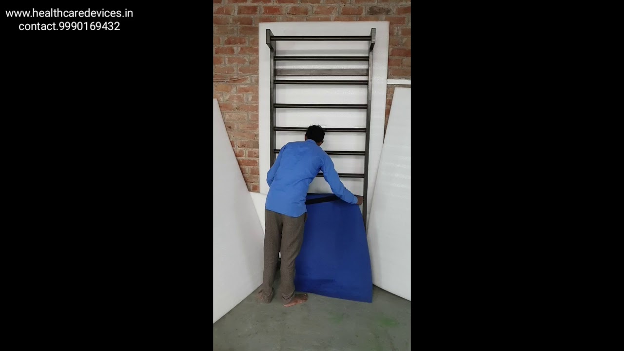 Wall Bars Used For Physiotherapy (HCD345) - YouTube