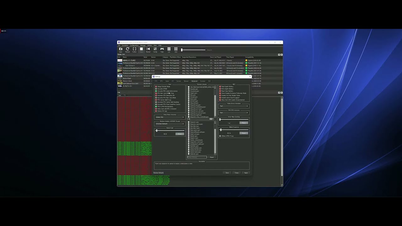 RPCS3 settings 設定 2022-07-27 - YouTube