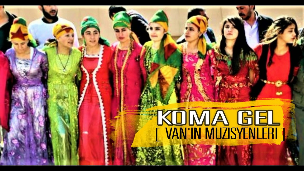 Koma Gel - Gowenda Mılanî Nû 2017 - YouTube