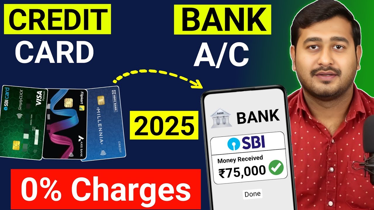Credit Card to Bank Account Money Transfer | How to Transfer Money From ...