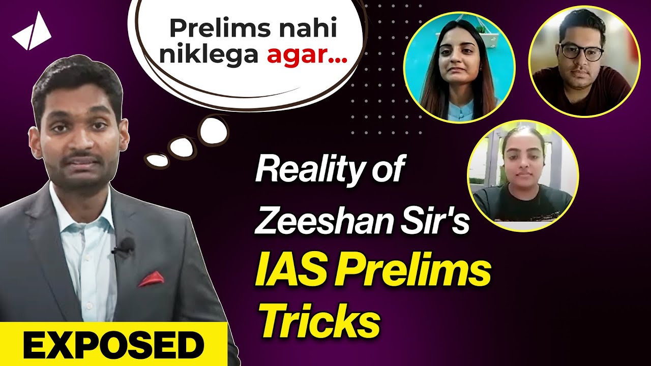 😱Students *EXPOSE* Zeeshan sir's secret techniques for UPSC Prelims ...
