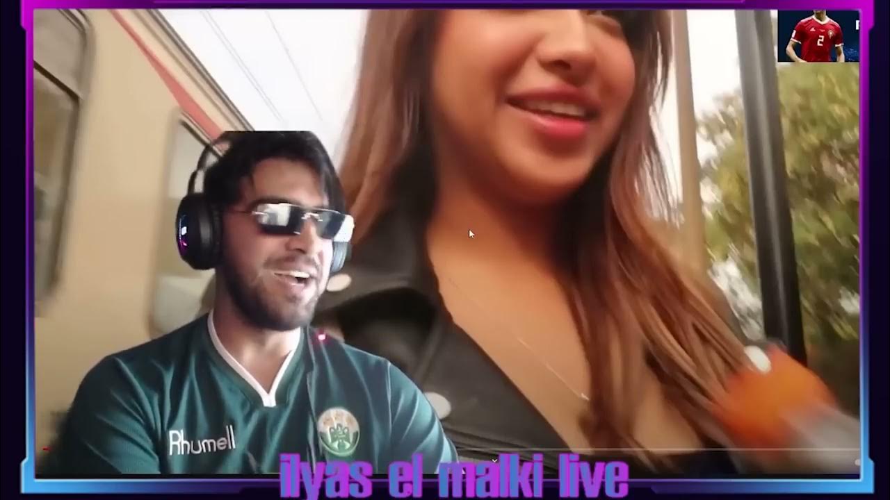 ilyas el malki ikram dgh الياس المالكي مطلعها على اكرام اكرم الدباغ - YouTube