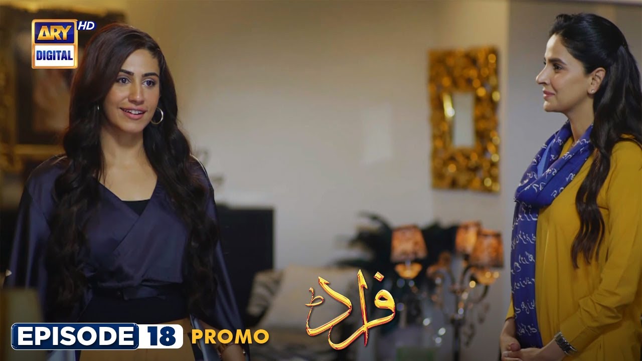 Fraud Episode 18 | Promo | Saba Qamar | Ahsan Khan | ARY Digital Drama - YouTube
