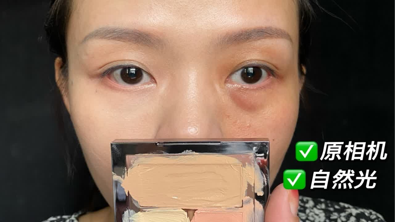 超详细遮瑕教程!!我希望所有新手姐妹都能学会遮瑕!! Youtube