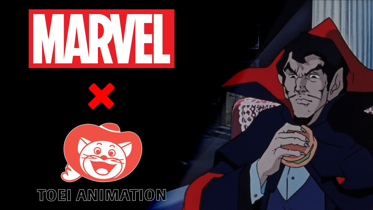 Раньше было... аниме-адаптация комикса Marvel от Toei Animation? - YouTube