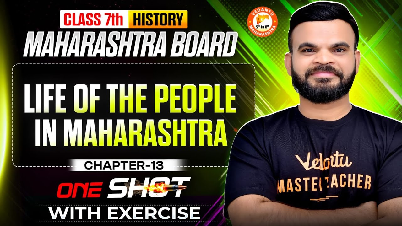 Life of the People in Maharashta in One Shot 🔥 | Class 7 History ...