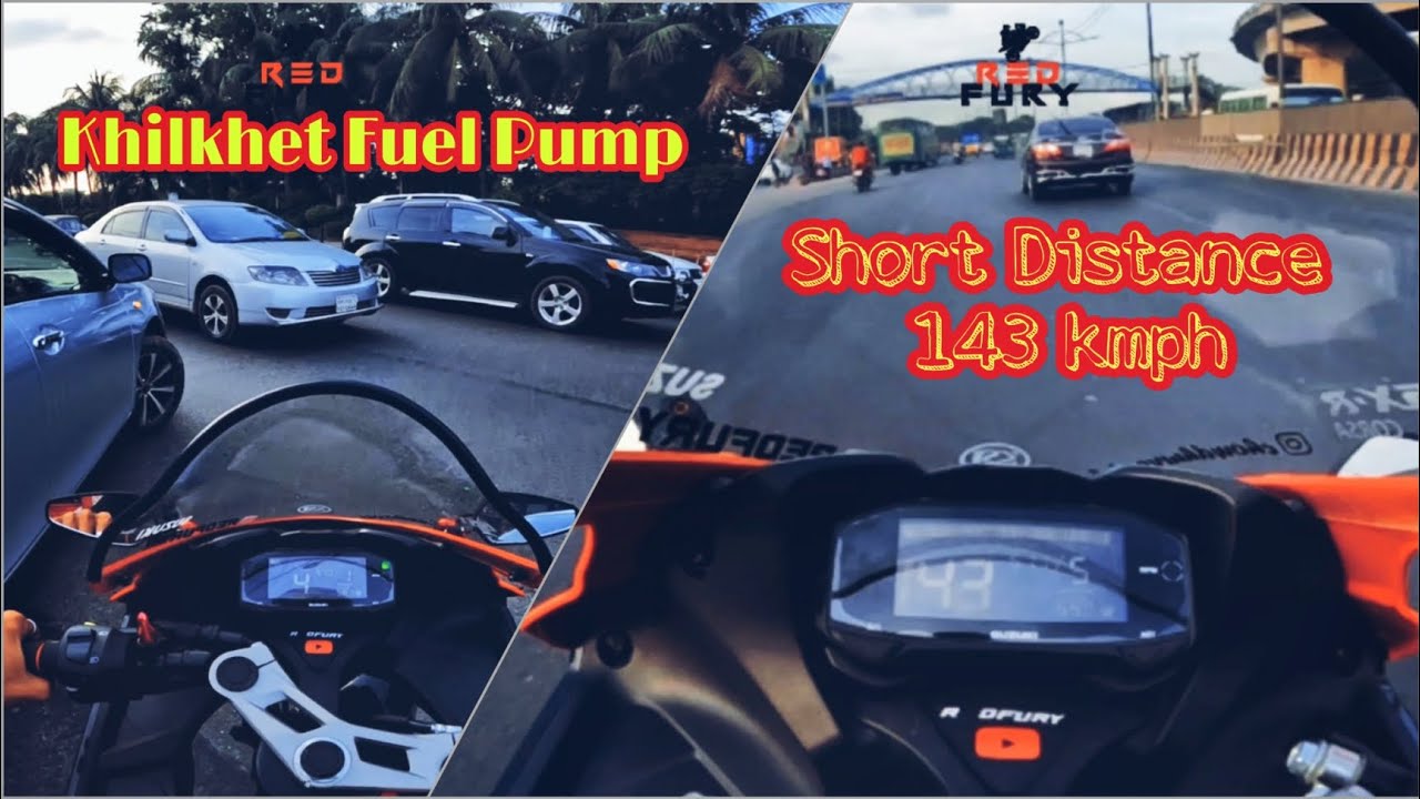 তেলের দাম বৃদ্ধির কারণে হালকা টেনে দেখলাম । 𝙵𝚞𝚎𝚕 𝙿𝚞𝚖𝚙 || 𝚁𝚞𝚜𝚑 𝚃𝚒𝚖𝚎 ...