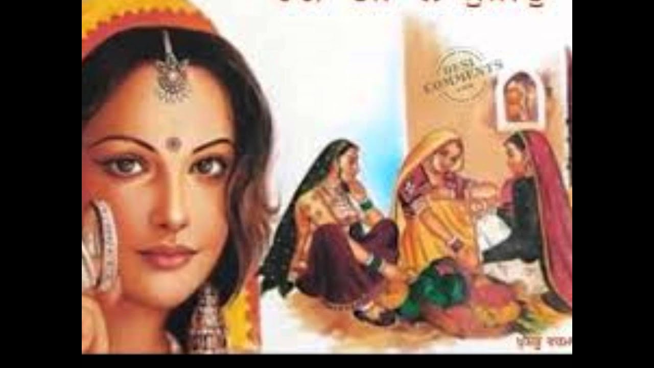 Rang Jogiya ਟੱਸਰ ਦਾ ਨਾਲਾ {Bhan Singh Mahi} - YouTube