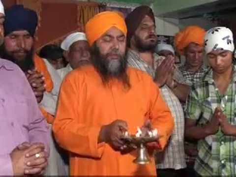 Aarti Baba Shri Chand Ji.flv - YouTube