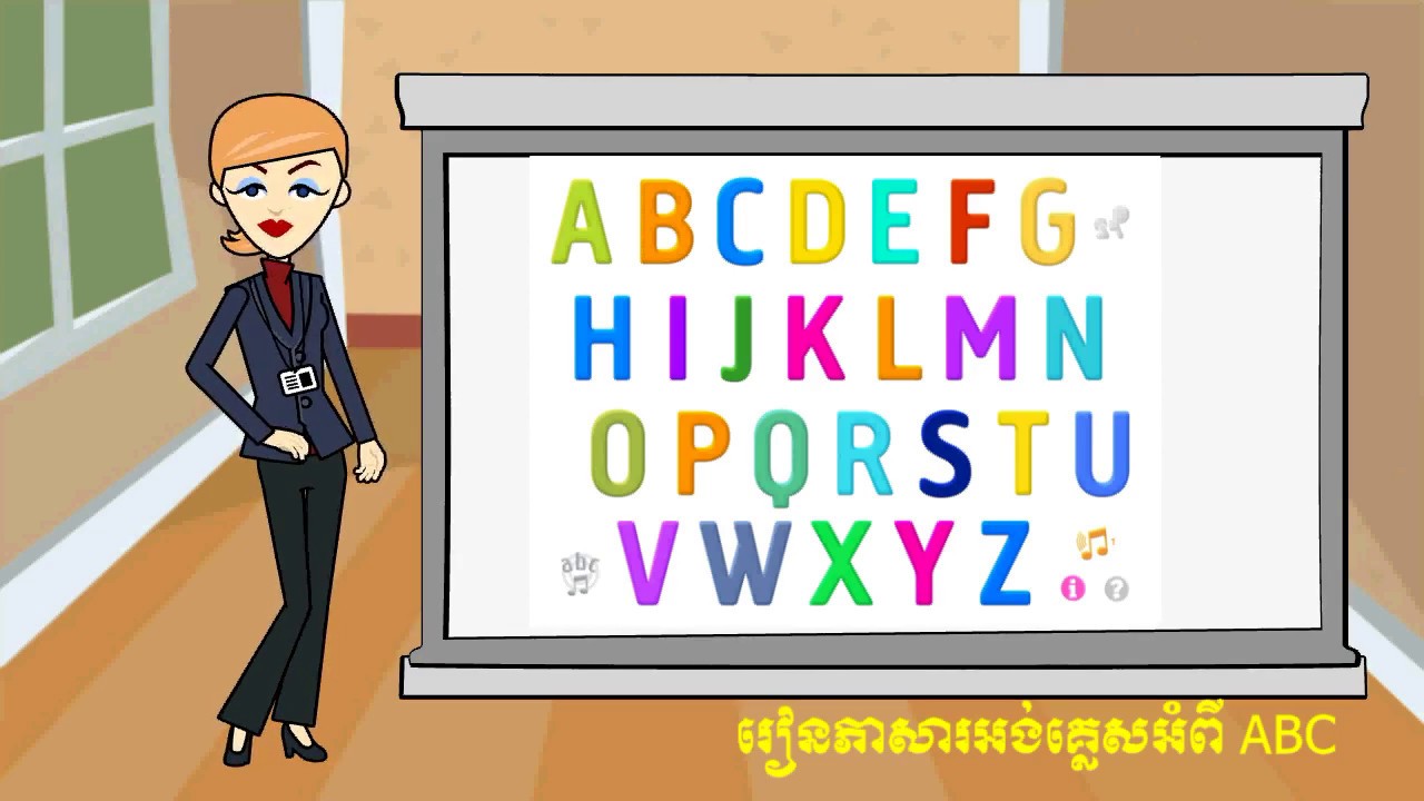 Learning ABC Part 2 - YouTube