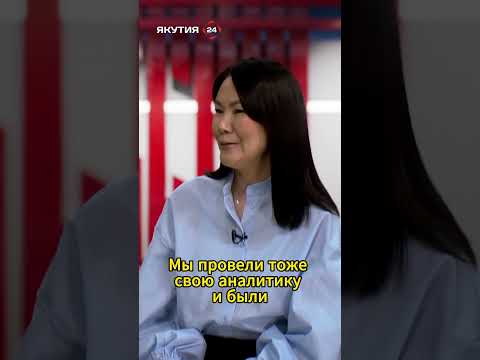 Якутская молодежь - патриотична #якутия #россия #молодежь #политика #общество #аналитика