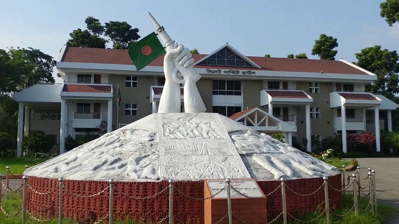 Sylhet Circuit House | Sylhet Keane Bridge | Sylhet Surma River | Vlog ...