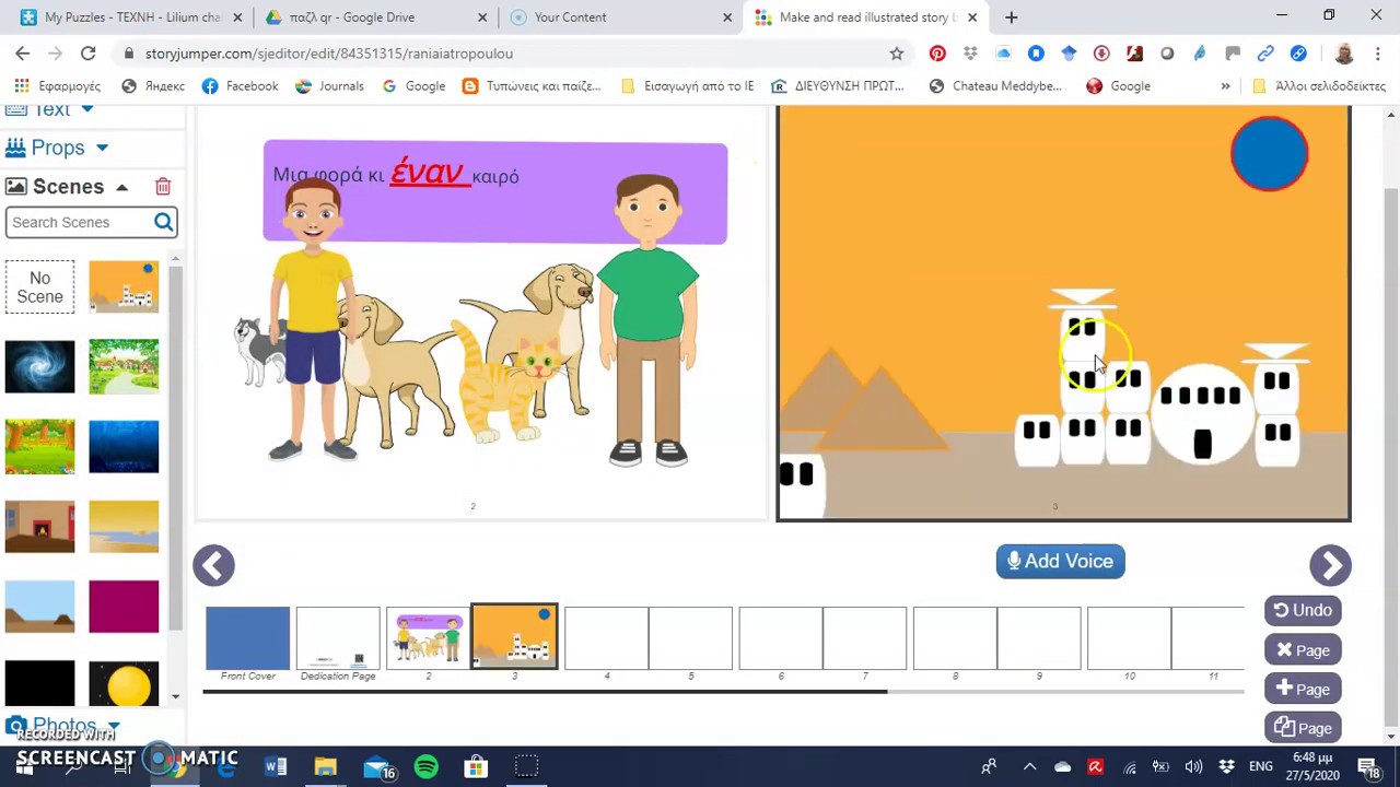storyjumper tutorial - YouTube