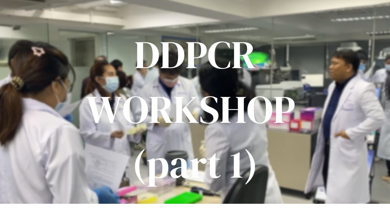 Droplet Digital PCR Seminar-Workshop🧬 - YouTube
