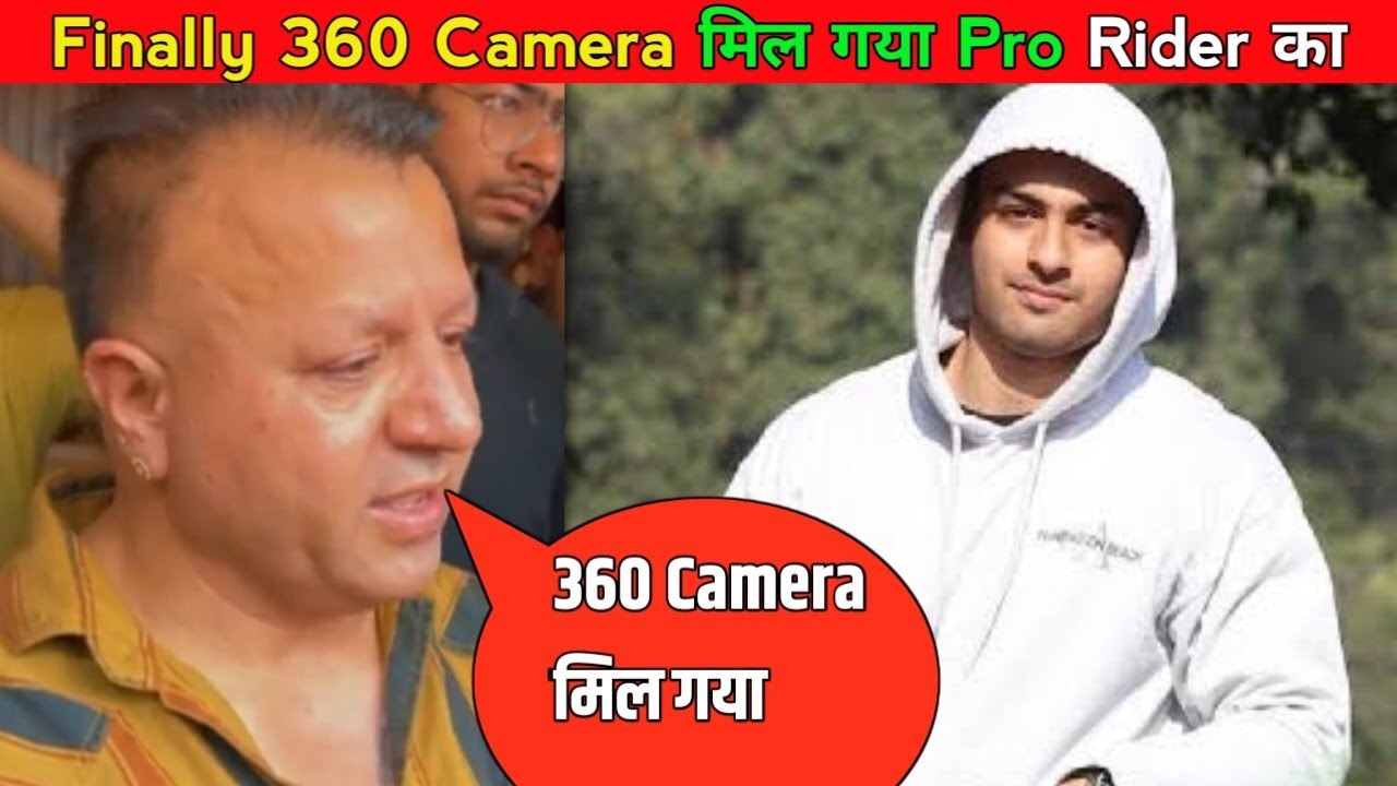 Finally Pro Rider 1000 360 Camera मिल गया | Agastya Chauhan का 360 ...