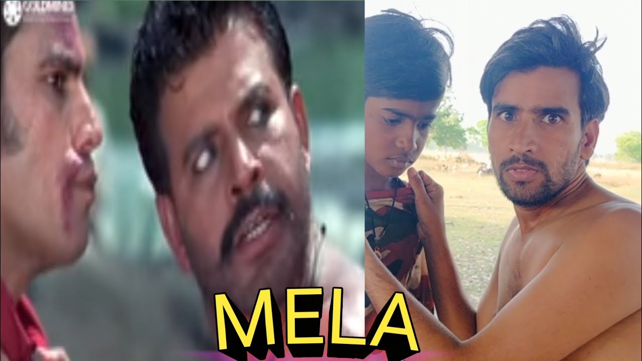 Mela movie best scene Rupa jinda hai gujjar Aamir Khan ki movie - YouTube