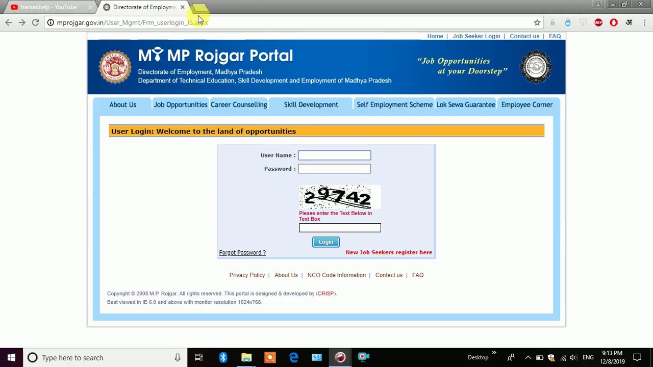 how to reset mp rojgar portal login password | mp rozgar portal ka ...