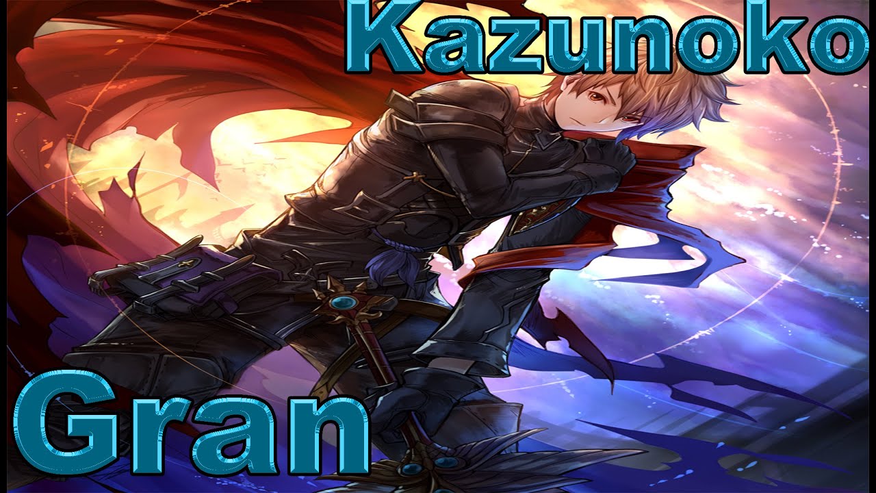 GBVS: Kazunoko (Gran) Compilation Hit 'em with the TIMBS! Granblue ...