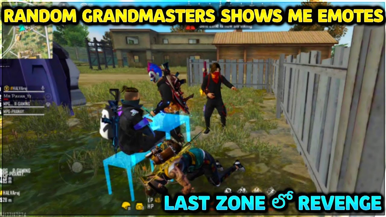 Random grandmaster squad shows me lol emotes - best revenge in the last ...