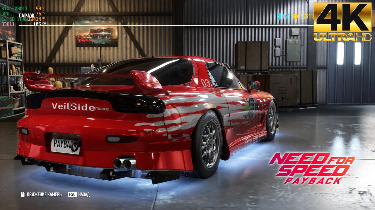 Need for Speed Payback 1200HP MAZDA RX-7 Spirit R - Gameplay 4K60FPS ...